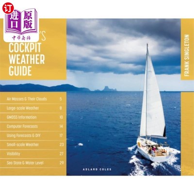 海外直订Skipper's Cockpit Weather Guide 船长座舱天气指南  航海气象  航海者  预报数据  航线规划 海上调整
