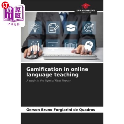 海外直订Gamification in online language teaching 在线语言教学中的游戏化