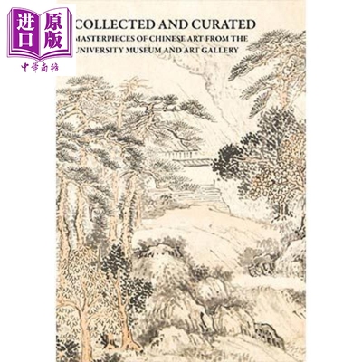 典藏与策展Florianknothe