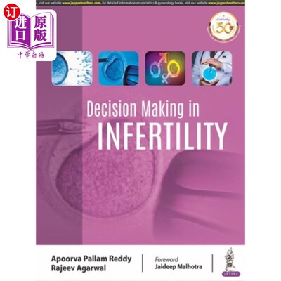 海外直订医药图书Decision Making in Infertility 不孕不育的决策