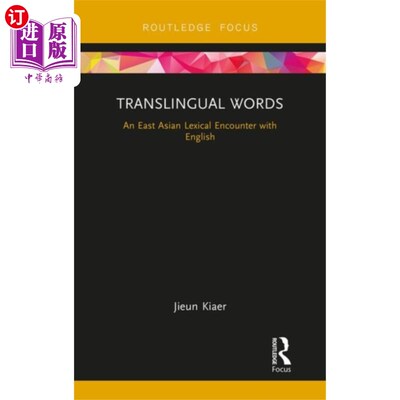 海外直订Translingual Words Translingual的话