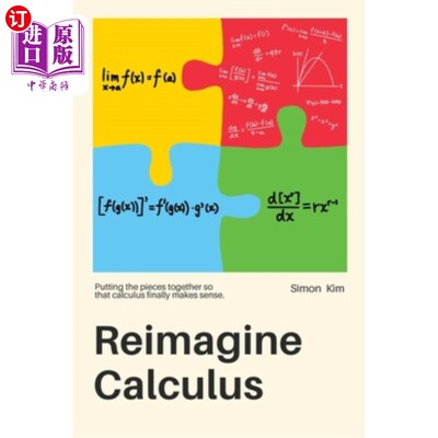 海外直订Reimagine Calculus 重新定义微积分