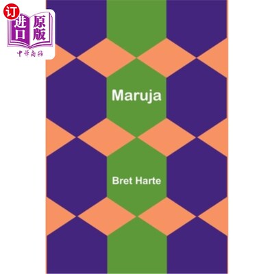 海外直订Maruja 移徙