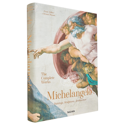 米开朗基罗作品集更新版