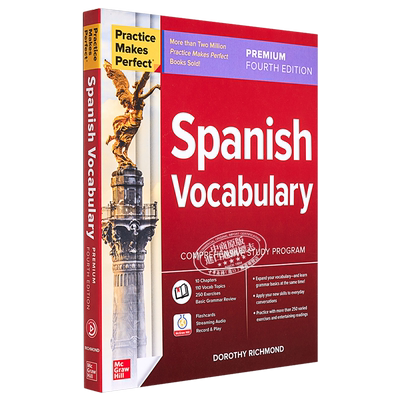 Practice Makes Perfect: Spanish Vocabulary, Premium Fourth Edition 熟能生巧：西班牙语词汇高级版第四版【中商原版】