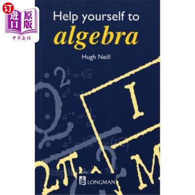 海外直订Help Yourself to Algebra 1st. Edition 先自学代数。版