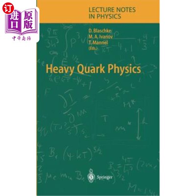 海外直订Heavy Quark Physics 重夸克物理学