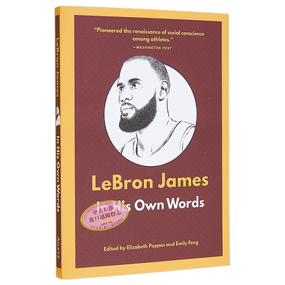 勒布朗·詹姆斯 用他自己的话说 Lebron James  In His Own Words 英文原版 Elizabeth Pappas 人物传记【中商原版】