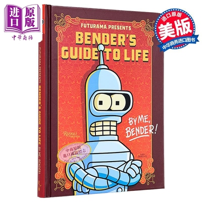 飞出个未来呈现 本德的生活指南 由我 本德 英文原版  Futurama Presents Matt Groening 马特 格勒宁【中商原版】