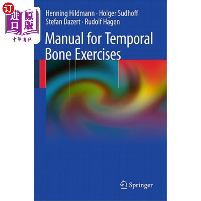 海外直订医药图书Manual of Temporal Bone Exercises 颞骨运动手册_虎窝淘