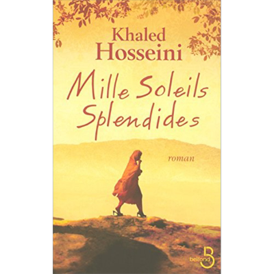 世界现当代文学灿烂千阳法文原版