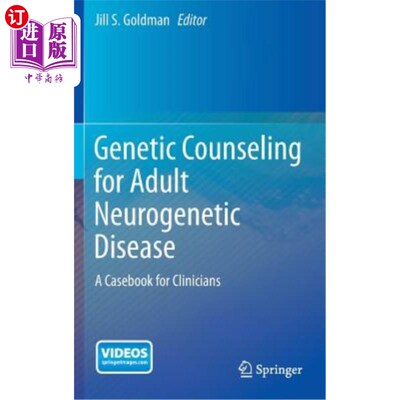 海外直订Genetic Counseling for Adult Neurogenetic Disease: A Casebook for Clinicians 成人神经遗传疾病的遗传咨询:临