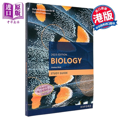 DP Biology Study Guide 2023 edition 牛津IBDP国际文凭生物学习指南 2023版 英文原版 生物学科知识概念技能【中商原版】