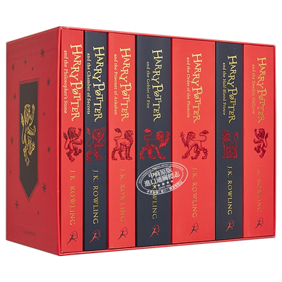 哈利波1-7册套装格兰芬学院