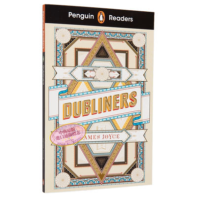企鹅阅读第6级 都柏林人 ELT企鹅分级阅读 英文原版 Penguin Readers Dubliners ELT Graded Reader James Joyce【中商原版】