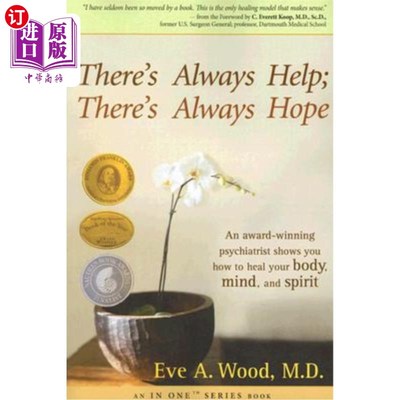 海外直订医药图书There's Always Help; There's Always Hope: An Award-Winning Psychiatrist Shows Yo 帮助总是有的;总有