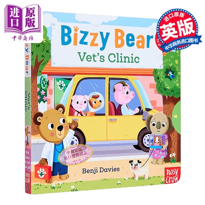 现货 Bizzy Bear: Vets Clinic 小熊很忙：23 英文原版 儿童绘本 动物故事 Benji Davies 3-6岁【中商原版】
