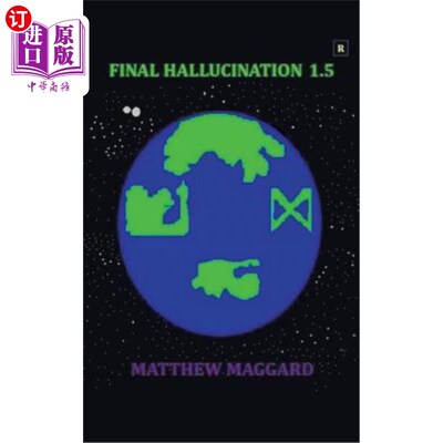 海外直订Final Hallucination 1.5 最终幻觉1.5