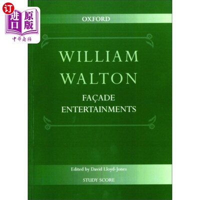 海外直订Facade Entertainments 门面娱乐