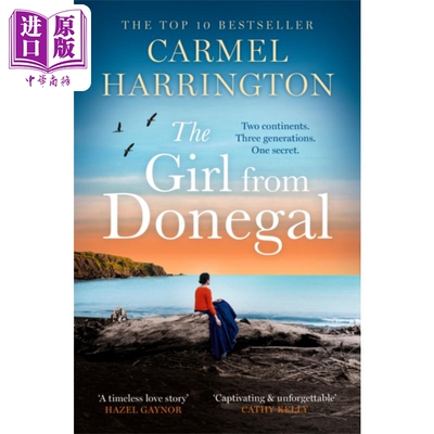 预售 来自多尼戈尔的女孩 The girl from Donegal 英文原版 Carmel Harrington 现代小说 历史小说【中商原版】