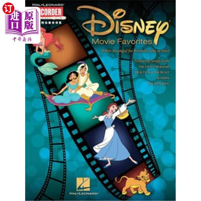 海外直订Disney Movie Favorites: 9 Hits Arranged for Recorder Solo or Duet 迪士尼电影最爱:9首热门歌曲，录音独奏或二