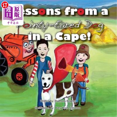 海外直订Lessons from a Pointy-Eared Dog in a Cape! 从披风里的尖耳狗身上得到的教训！