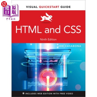 海外直订HTML and CSS: Visual QuickStart Guide HTML和CSS:可视化快速入门指南