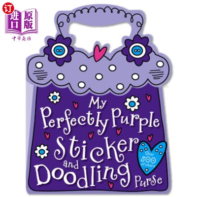 海外直订My Perfectly Purple Sticker and Doodling Purse 我完美的紫色贴纸和涂鸦钱包