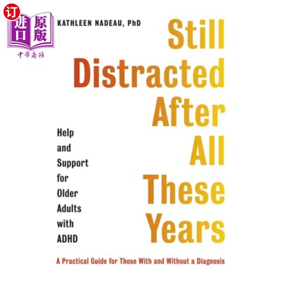 海外直订Still Distracted After All These Years 这么多年过去了，我还是心烦意乱