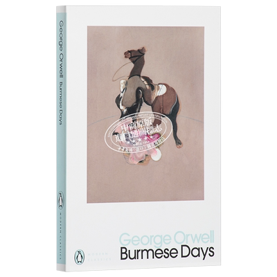预售 【中商原版】[英文原版]Burmese Days 缅甸岁月 George Orwell乔治·奥威尔