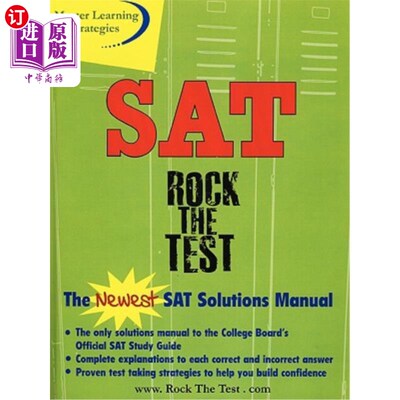 海外直订The New SAT Solutions Manual to the College Board's Official Study Guide 新的SAT解决方案手册为大学董事会的
