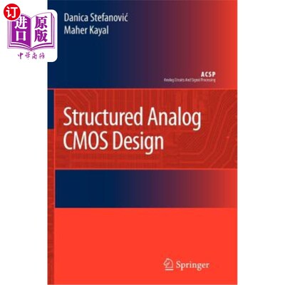 海外直订Structured Analog CMOS Design 结构化模拟CMOS设计