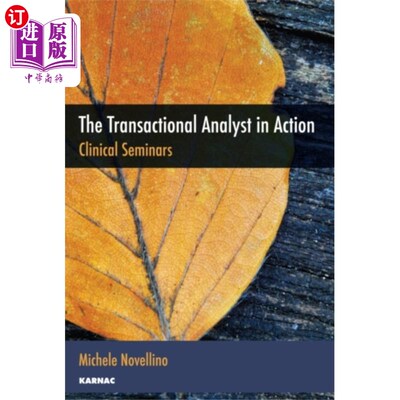 海外直订Transactional Analyst in Action 交易分析师在工作