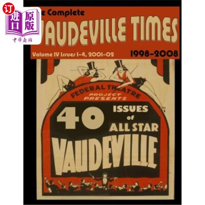海外直订Vaudeville Times Volume IV 杂耍剧时报第四卷