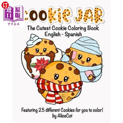 海外直订Cookie Jar: The Cutest Cookie Coloring Book 饼干罐:最可爱的饼干涂色书