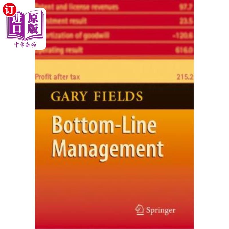 海外直订Bottom Line Management底线管理_虎窝淘