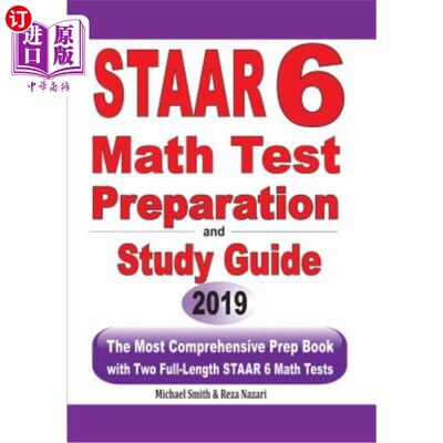 海外直订STAAR 6 Math Test Preparation and Study Guide: The Most Comprehensive Prep Book  STAAR 6数学考