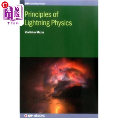 海外直订Principles of Lightning Physics 闪电物理原理