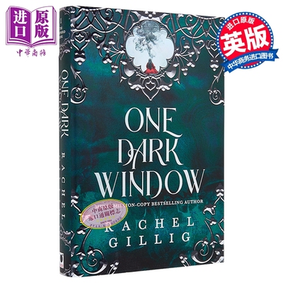 牧羊王系列 第1部 黑暗之窗 特装版 One Dark Window 英文原版 Rachel Gillig 畅销奇幻小说 流行浪漫故事【中商原版】