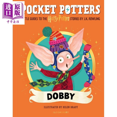 预售 口袋波特英文原版 多比 Dobby pocket potters harry potter 哈利波特英语原版哈利波特周边哈利波特漫画书哈利波特绘本