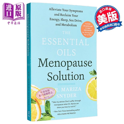 精油更年期解决方案 The Essential Oils Menopause Solution 英文原版 Dr Mariza Snyder【中商原版】