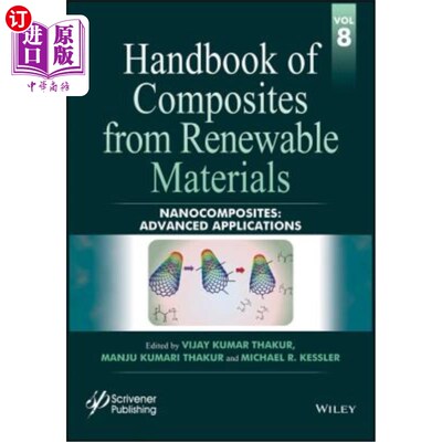 海外直订Handbook of Composites from Renewable Materials, Nanocomposites: Advanced Applic 可再生材料复合材料手册，纳