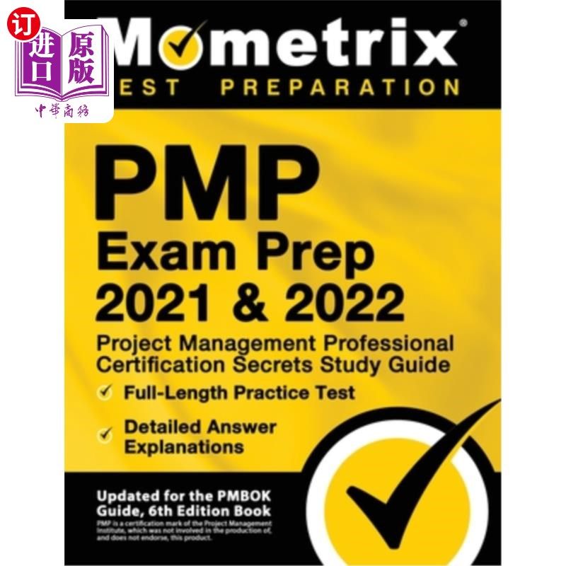 海外直订PMP Exam Prep 2021 and 2022- Project Management Professional ...