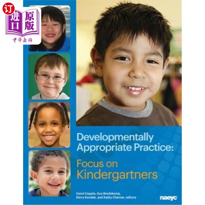 Developmentally Appropriate Practice 展性教育【中商原版】