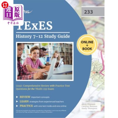 海外直订TExES History 7-12 Study Guide (233): Comprehensive Review with Practice Test Qu TExES历史7-1