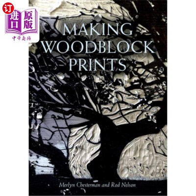 海外直订Making Woodblock Prints 制作木版画