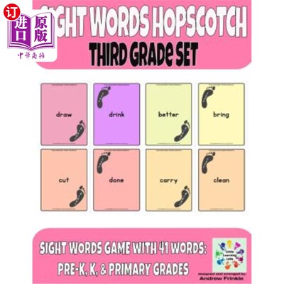 海外直订Sight Words Hopscotch Third Grade Set 视觉单词跳房子三年级套装