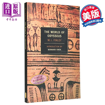 NYRB 纽约书评系列 奥德修斯的世界 英文原版 The World of Odysseus M I Finley 希腊社会历史【中商原版】