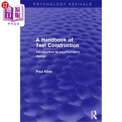 海外直订A Handbook of Test Construction: Introduction to Psychometric Design 测试结构手册：心理测量设计导论