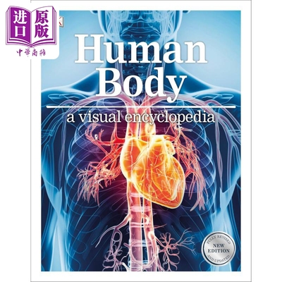 DK 人体 视觉百科全书 Human Body a Visual Encyclopedia 英文原版 DK 儿童教育百科全书 医学科学【中商原版】